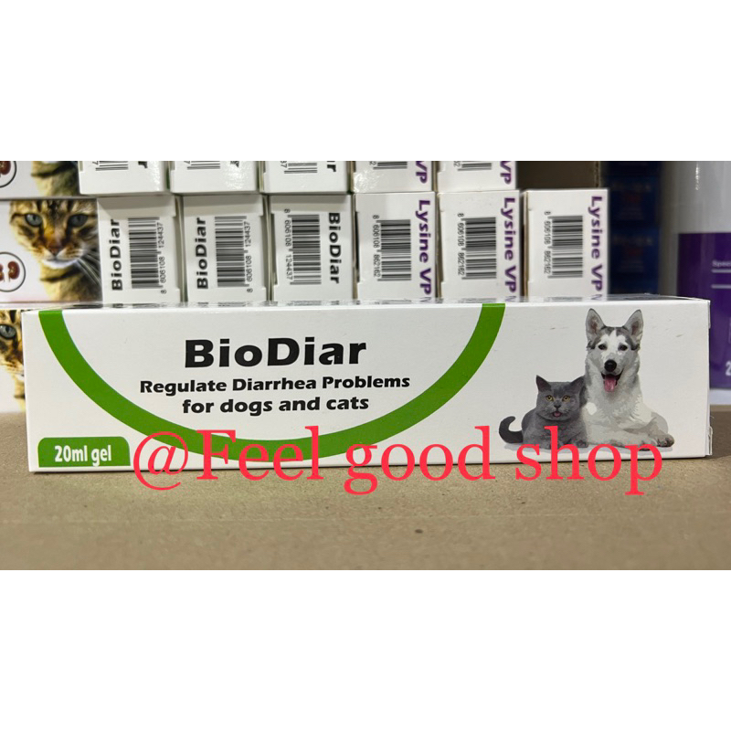 Biodiar gel 20 มล. หมดอายุ 11/2024 ชนิดอาหารขบเขี้ยว/อาหารว่างสำหรับ ...