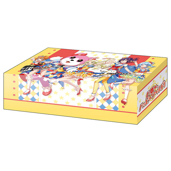 Bushiroad Storage Box BanG Dream! Poppin'Party, Afterglow, Pastel ...