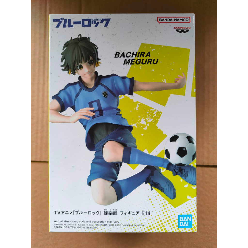 BANPRESTO BLUELOCK MEGURU BACHIRA FIGURE | Shopee Thailand