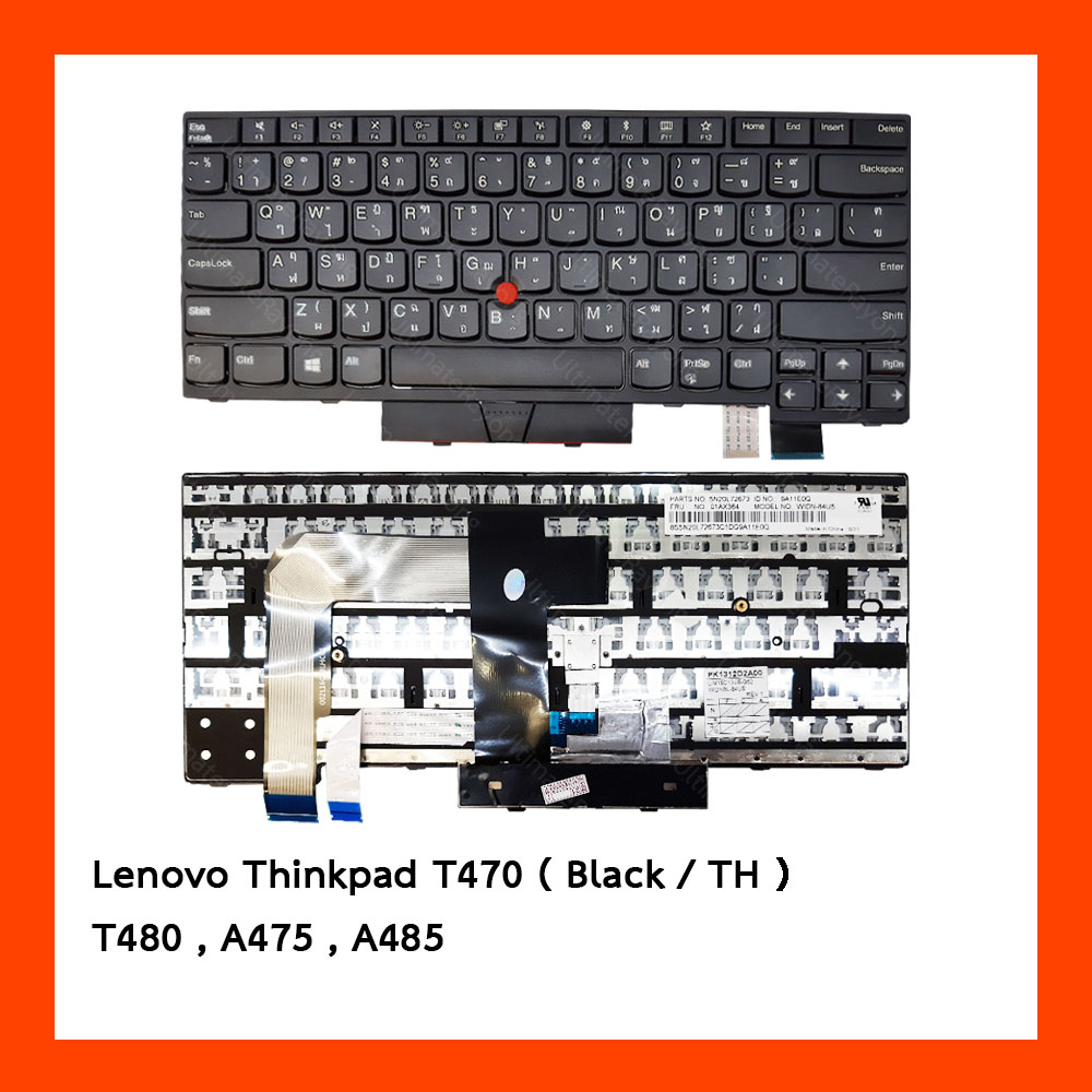 Keyboard Lenovo คีย์บอร์ด Thinkpad T470,T480,A475,A485 ไม่มี Backlight ...