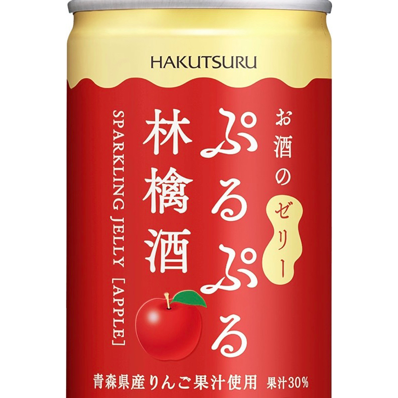 PURU PURU SPAKLING JELLY | Shopee Thailand