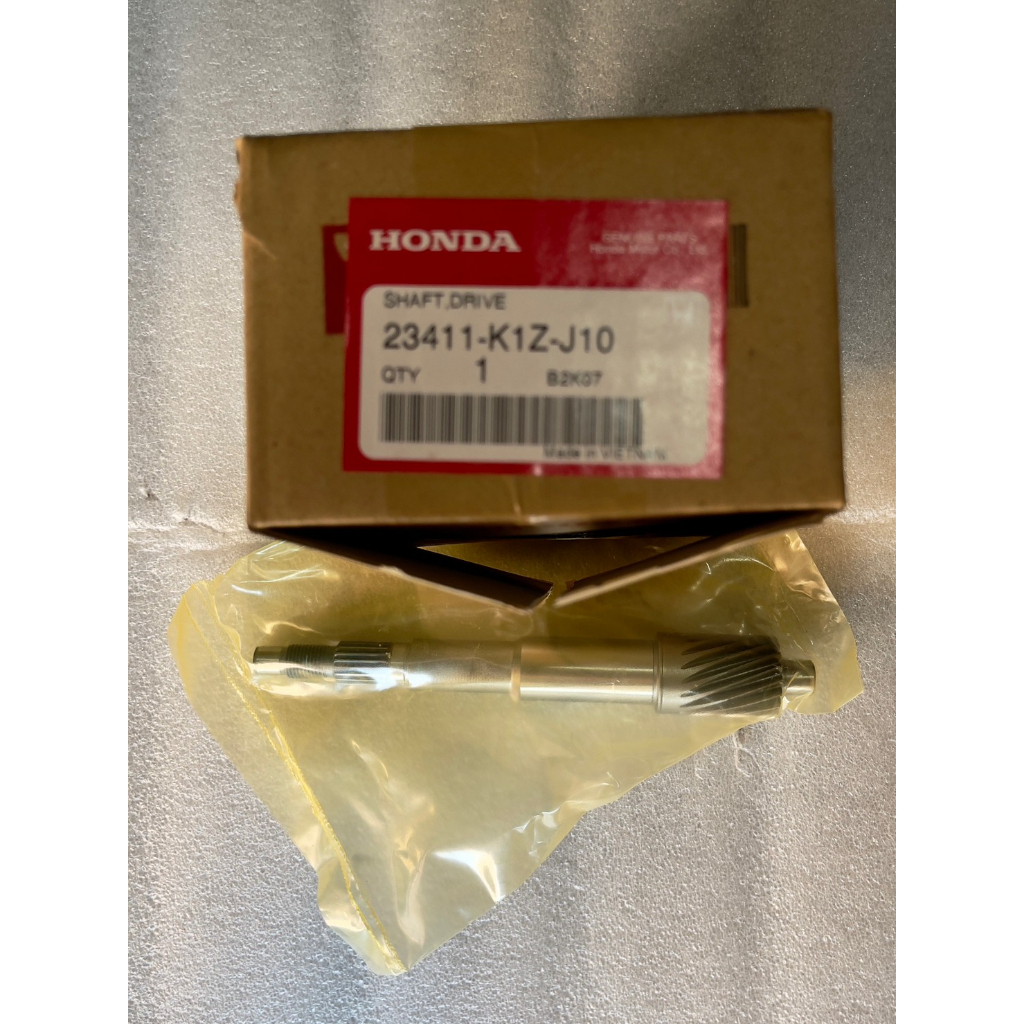23411-K1Z-J10 เพลาขับ Shaft, Drive (18 ฟัน) PCX160 (2021-2022) แท้ศูนย์ ...