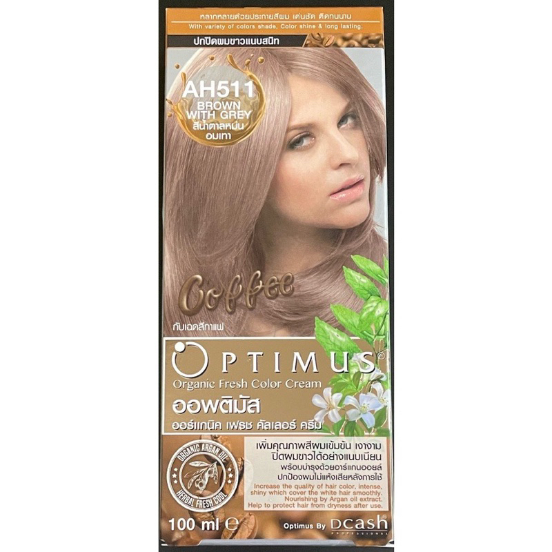โฉมใหม่Optimus Organic Fresh Color Cream ครีมย้อมผม ออพติมัส ออร์แกนิค ...