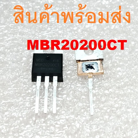 MBR20200CT MBR20200 20200 Dual Schottky Barrier Rectifier Diode 20A ...