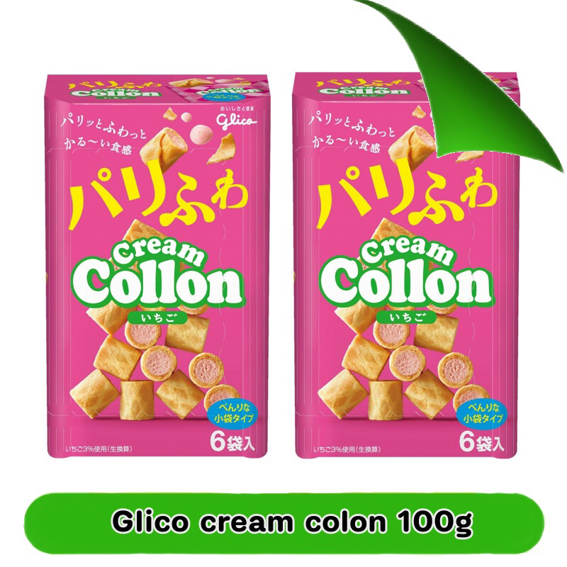 Glico cream collon strawberry กูลิโกะ โคลลอน (Seasonal Limited ...