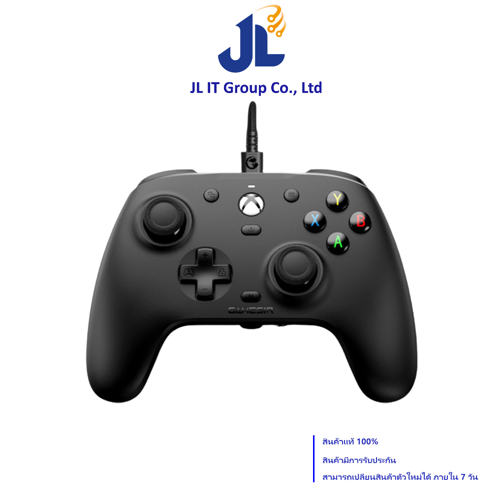 GameSir G7 Wired Controller for Xbox & PC | Shopee Thailand