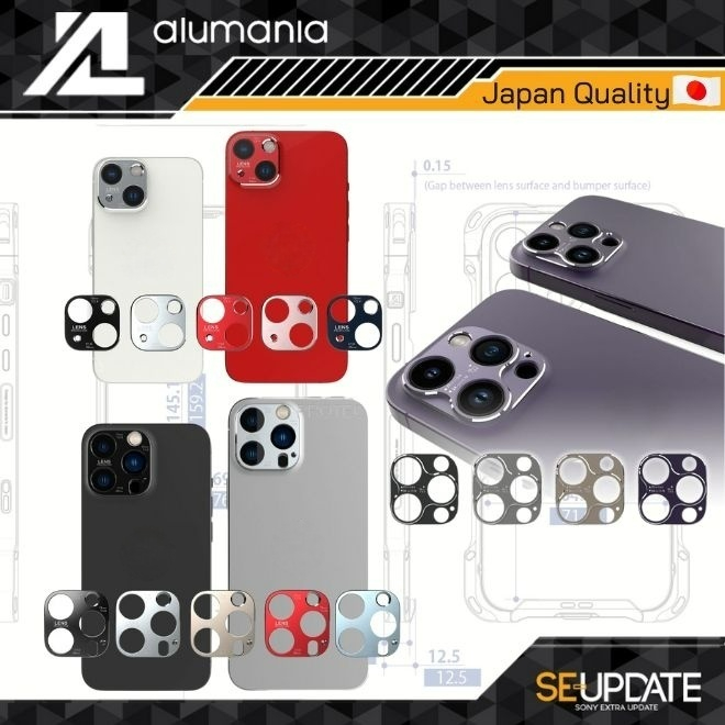 (สินค้าจากญี่ปุ่น) อลูมิเนียมครอบเลนส์ Alumania Lens Protector for iPhone 16 / 15 / 14 / 12 ...