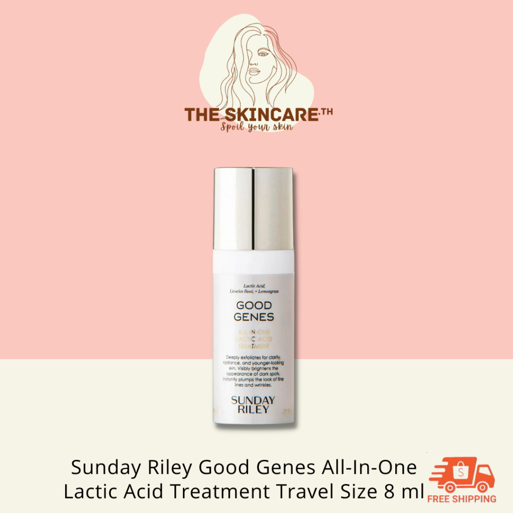 ⚡8.15 SALE!⚡ TheSkincare.TH | Sunday Riley Good Genes All-in-one lactic acid treatment 8ml เซ ...