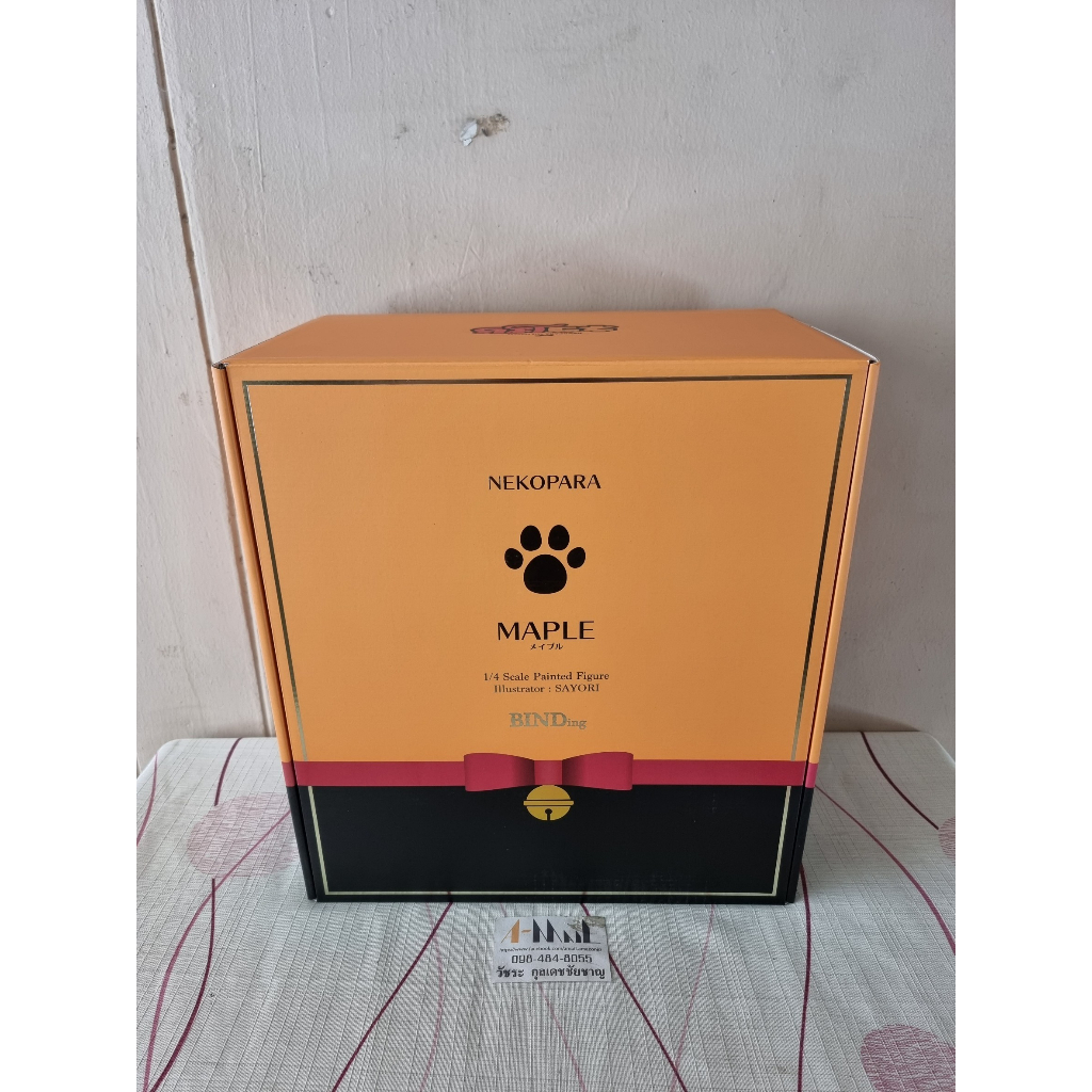 Binding - Figure Scale 1/4 Maple - Nekopara | Shopee Thailand