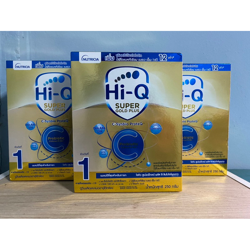 นมผง Hi-Q SUPER GOLD PLUS สูตร 1 ขนาด250กรัม,1กล่อง | Shopee Thailand