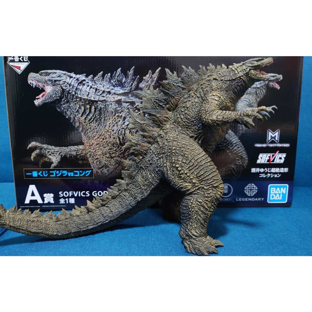 Ichiban Kuji Godzilla vs Kong A Prize SOFVICS GODZILLA Unopened Item from japan | Shopee Thailand