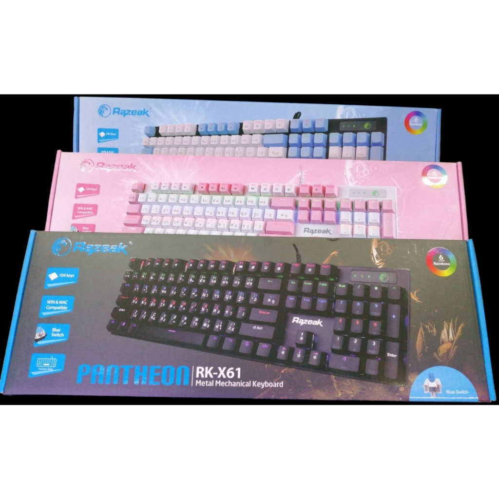 Keyboard Gaming Mechanical (Blue Switch) Razeak RGB # RK-X61 | Shopee ...
