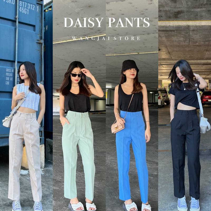 Daisy Pants (ขากระบอกเล็ก) | Shopee Thailand