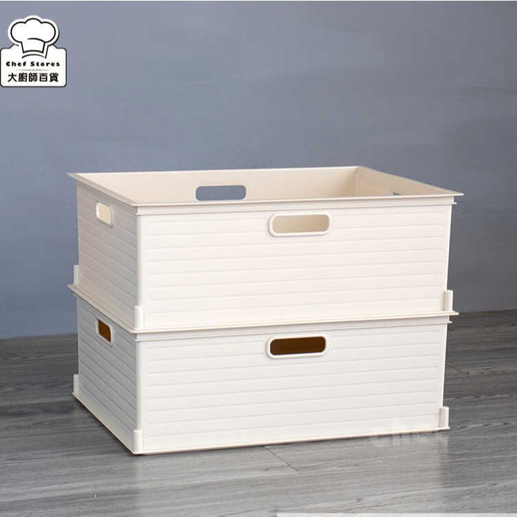 KEYWAY กล่องอเนกประสงค์ 38 cm รุ่น UT-31 วางซ้อนได้ กล่องจัดระเบียบ ลังสีขาว | Shopee Thailand