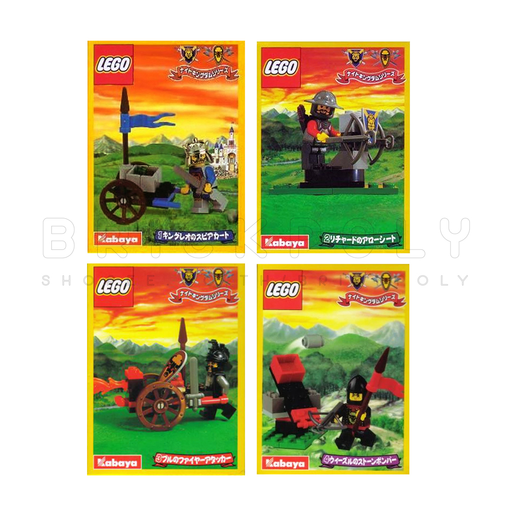 1286 1287 1288 1289 : LEGO Knight's Kingdom Kabaya (กล่องไม่สวยมีรูป ...