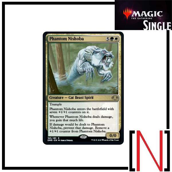 [MTG][Single][DMR] Phantom Nishoba ระดับ Rare [ภาษาอังกฤษ] | Shopee ...