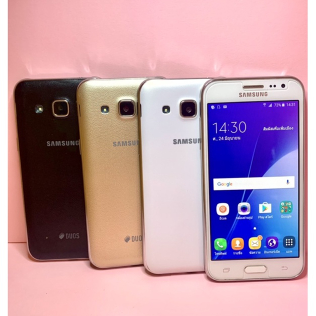 Samsung Galaxy J2 มือสอง แบตใหม่ ฟรีสายชาร์จ | Shopee Thailand