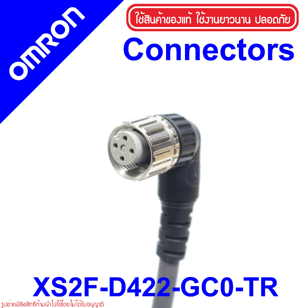 XS2F-D422-GC0-TR OMRON XS2F-D421-DC0 CONNECTORS สายคอนเนคเตอร์สําหรับ E2E และ E2E2 CONNECTORS ...