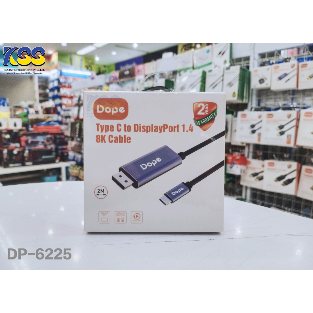 DOPE รุ่น DP-6225 Type-C to DP 8K สายยาว 2M V.2.1 | Shopee Thailand