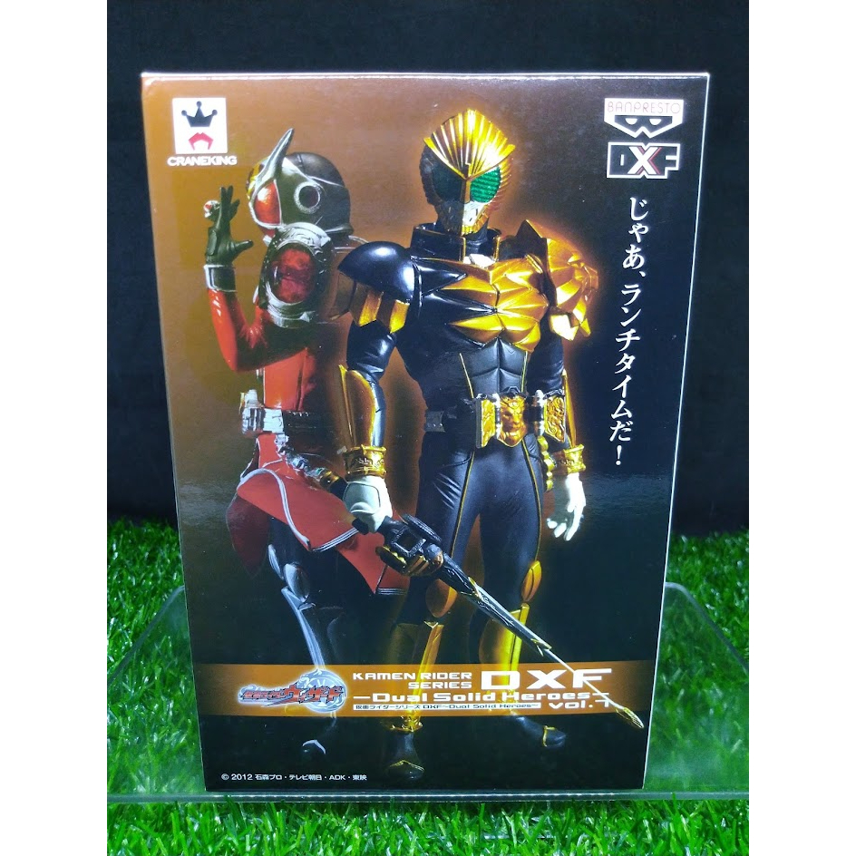 (ของแท้ หายากมาก) มาสค์ไรเดอร์ บีสต์ Kamen Rider Series DXF Vol.7 Dual ... (ของแท้ หายากมาก) มาสค์ไรเดอร์ บีสต์ Kamen Rider Series DXF Vol.7 Dual ...