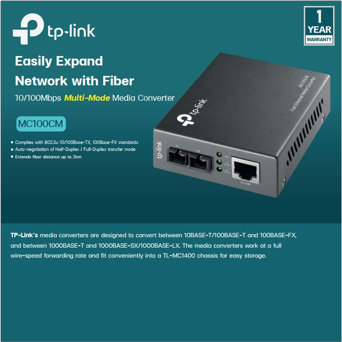 TP-Link 10/100Mbps Multi-Mode Media Converter รุ่น MC100CM | Shopee ...
