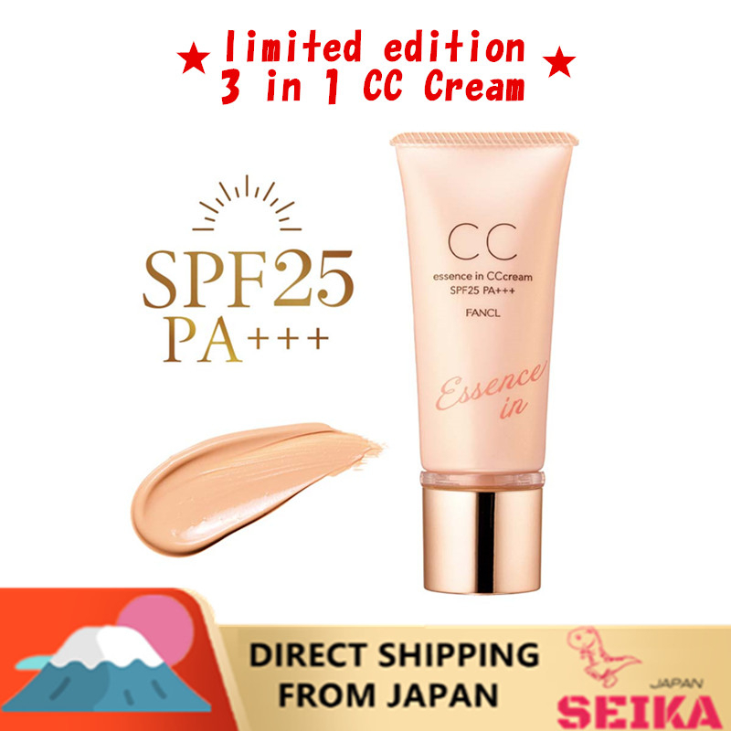 Japan FANCL Essence In CC Cream (SPF25/PA+++) 30g★ Limited ★ แฟนคลับญี่ปุ่น เอสเซนส์ในซีซีครีม ...