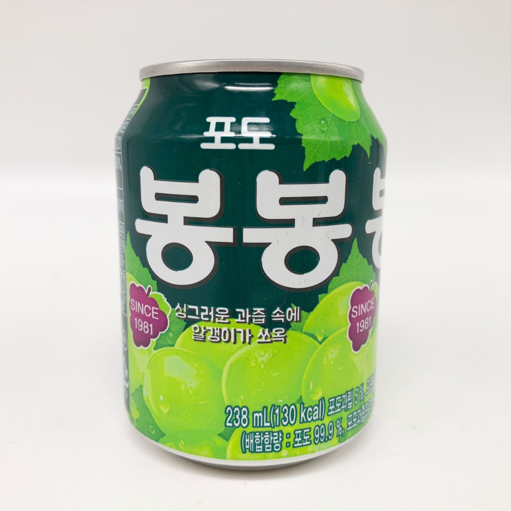 ็Haitai Pear juice น้ำแพร์เกาหลี 238ml น้ำสาลี่หิมะ น้ำลูกแพ 갈아만든 배 SINCE 1996 | Shopee Thailand