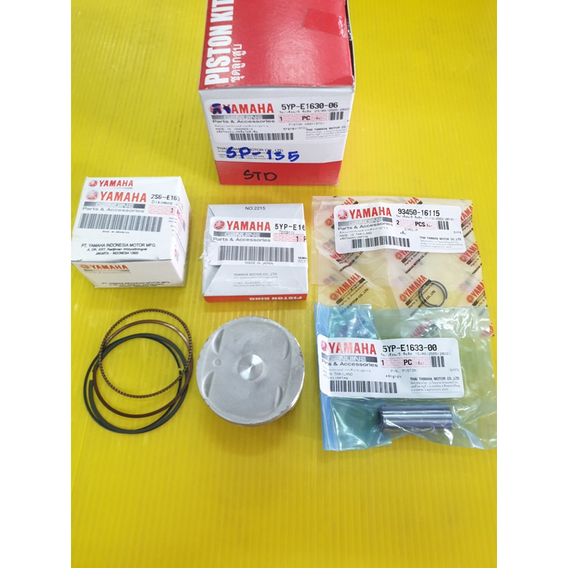 ลูกสูบแหวน spark135 (std)+สลัก,กิ้บ แท้yamaha 5yp-1630-06 | Shopee Thailand