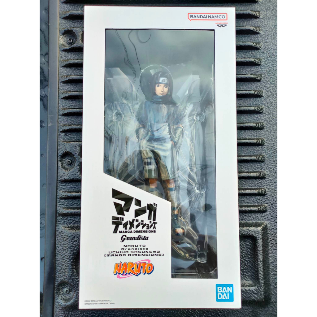 BANPRESTO NARUTO GRANDISTA UCHIHA SASUKE#2 [MANGA DIMENSIONS] | Shopee ...