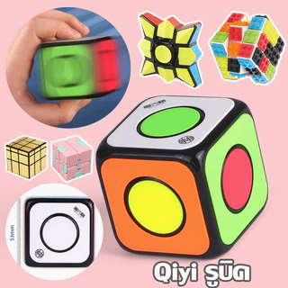 ช้อป รูบิค 1x1 ง่าย ๆ บน Shopee | ม.ค. 2025