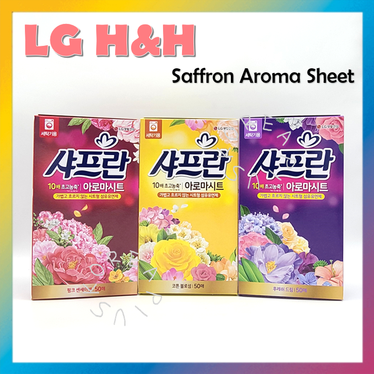 [LG H&H] Saffron Aroma Sheet 50pcs | Shopee Thailand