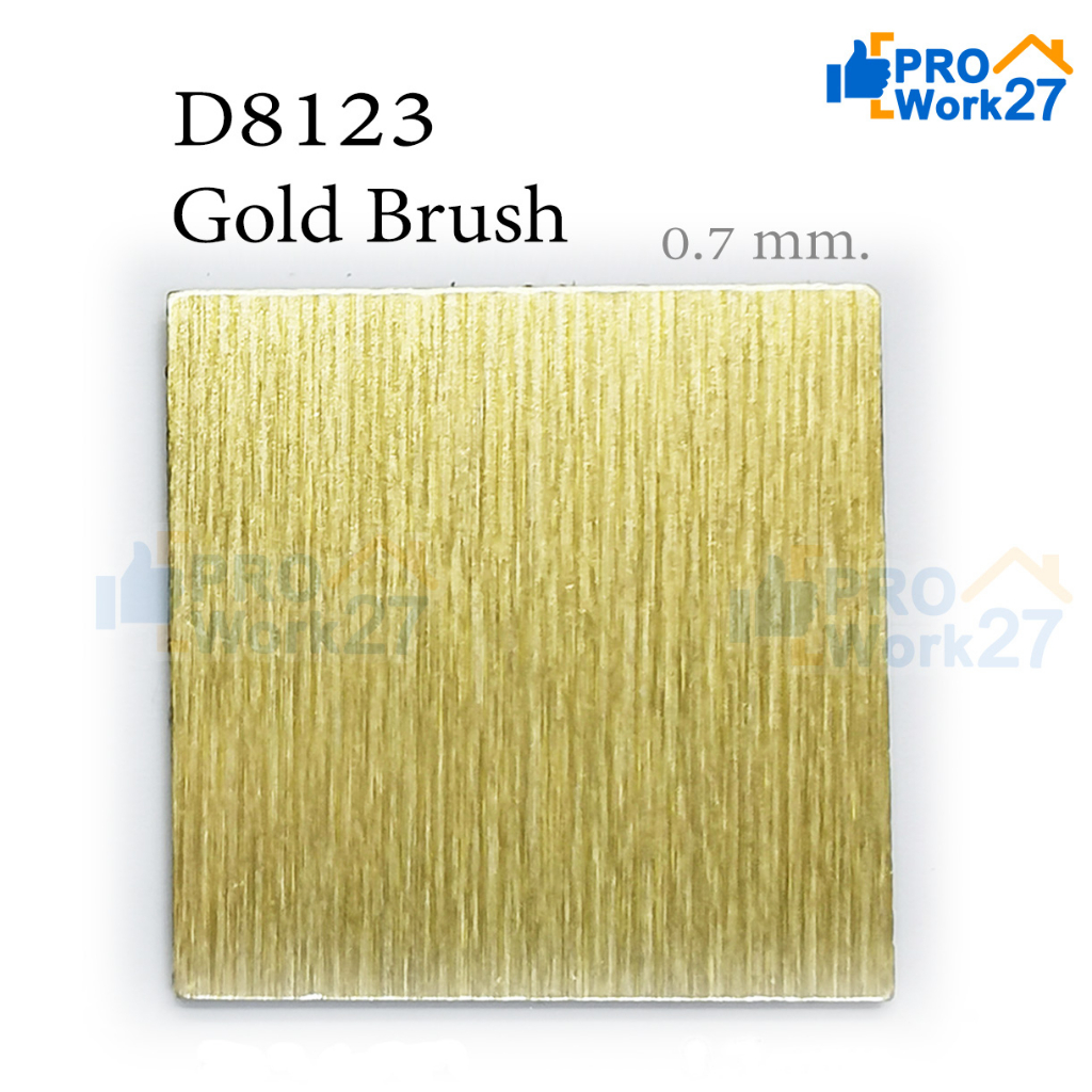 +แผ่นลามิเนต Formica D8123 ลายขนแมว สีทอง ใช้ติดโต๊ะ ผนัง เฟอร์นิเจอร์ ...