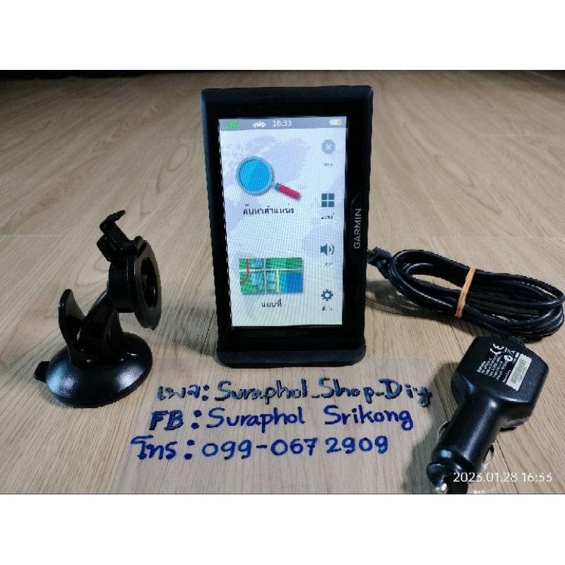 GPS Garmin Drive 51(esri Thailand), จอ 5 นิ้ว | Shopee Thailand