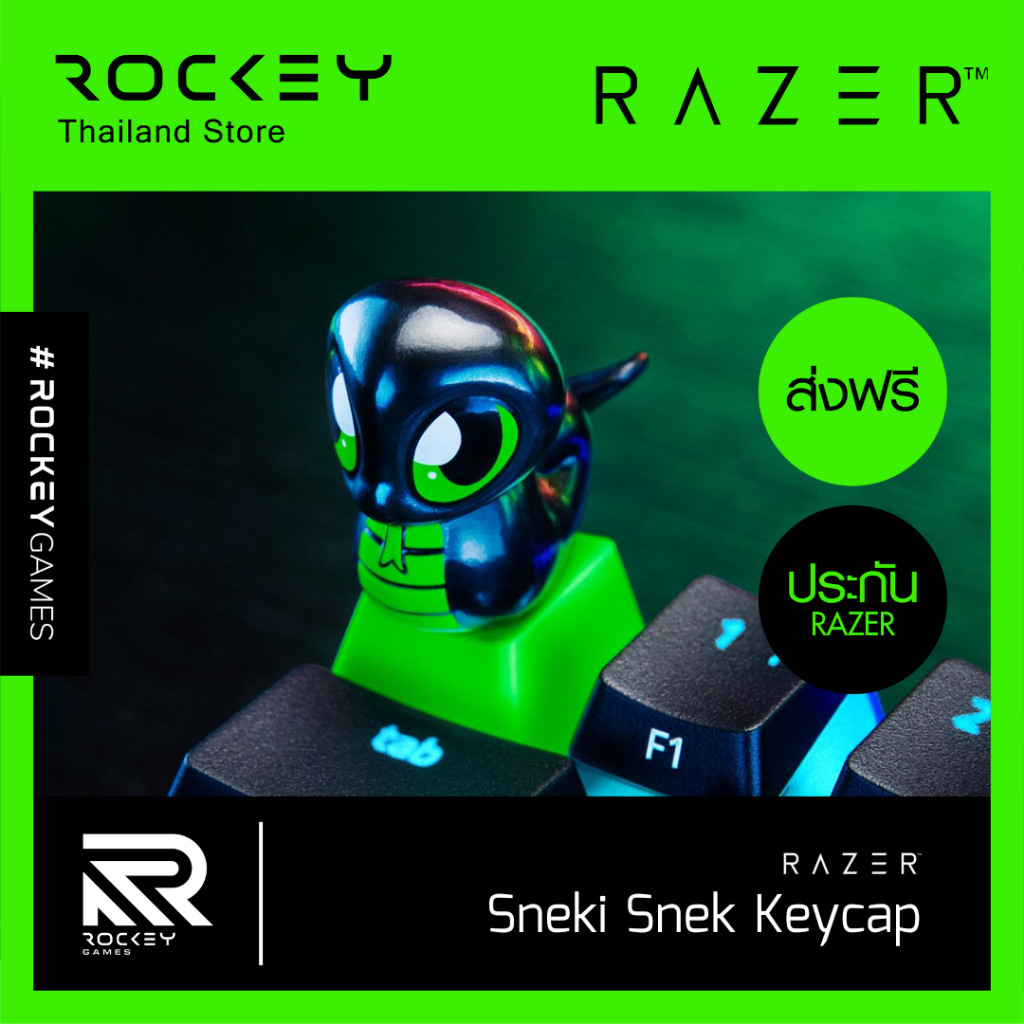 Razer Sneki Snek Keycap คีย์แคปงู ของแท้ 100% ที่สาวก Razer ต้องมี ...