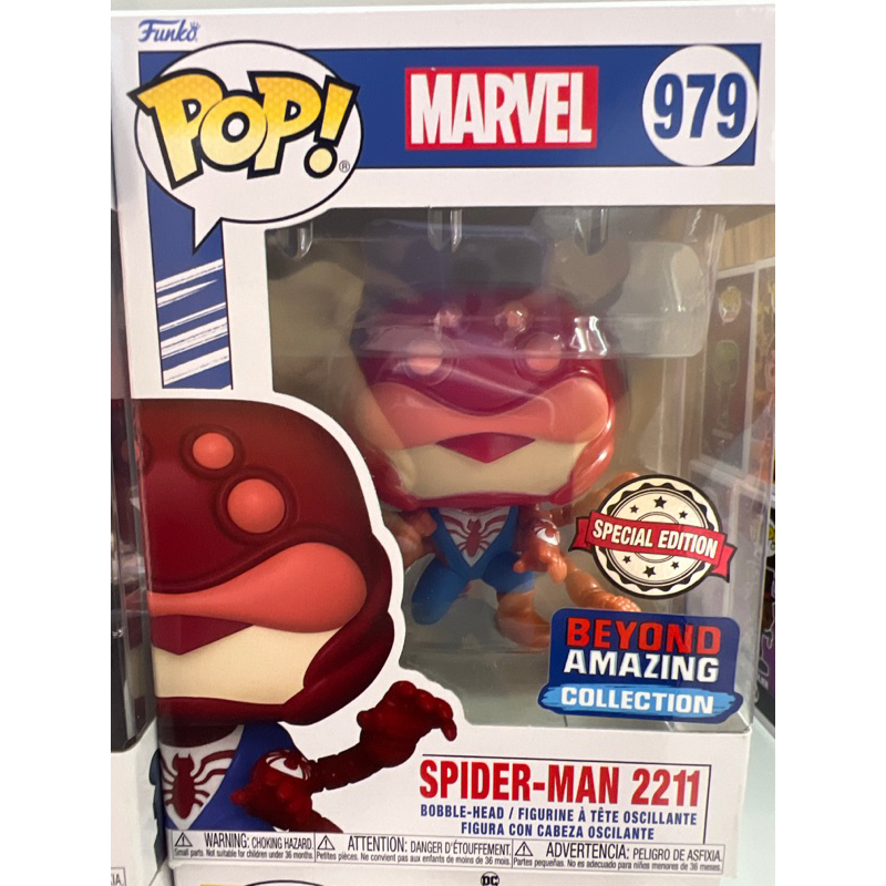 POP! Funko เรื่อง Spider Man + Moles Morales ของแท้ 100% มือหนึ่ง ...