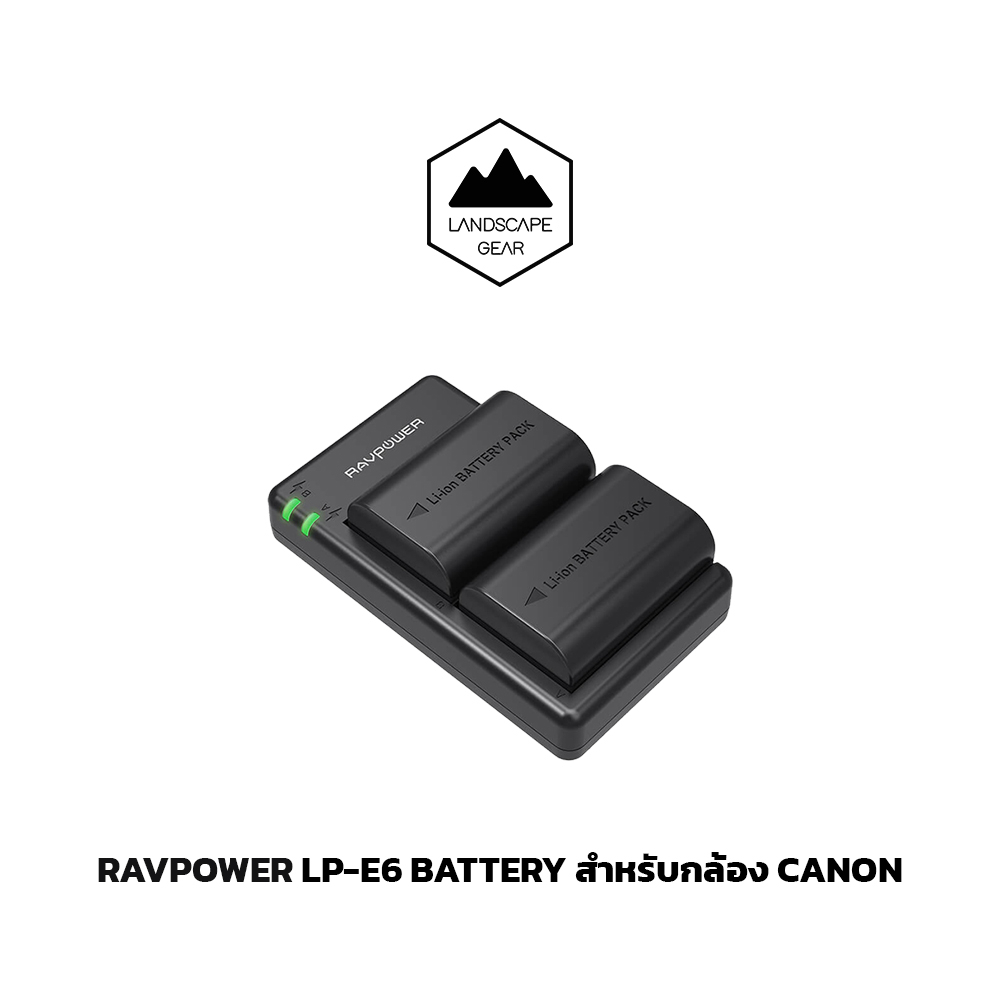 RAVPOWER RP-BC003 ชุดแบตเตอร์รี่ LP-E6 / LP-E6N พร้อมแท่นชาร์จสำหรับกล้อง Canon | Shopee Thailand