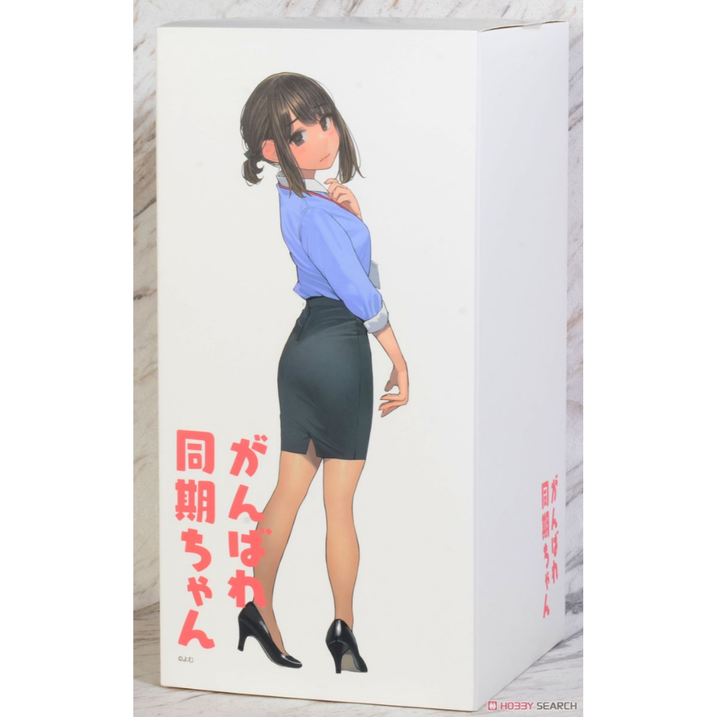 Union Creative(UC) - Ganbare Douki-chan (สู้เขาน้องหนูเพื่อนร่วมงาน ...