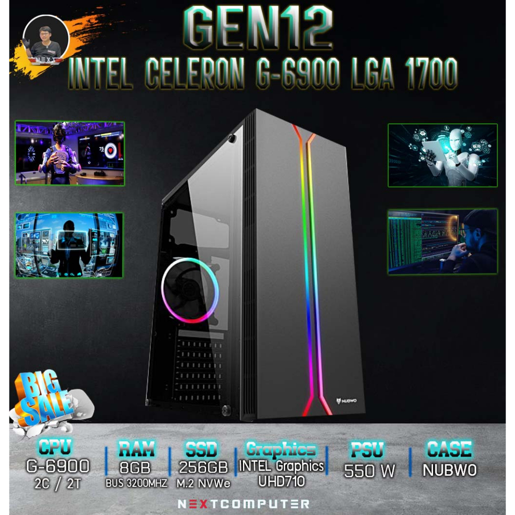คอมพิวเตอร์ เล่นเกมส์ งาน OFFICE l ดูหนัง l โปรแกรมทั่วไป l INTEL G6900 ...