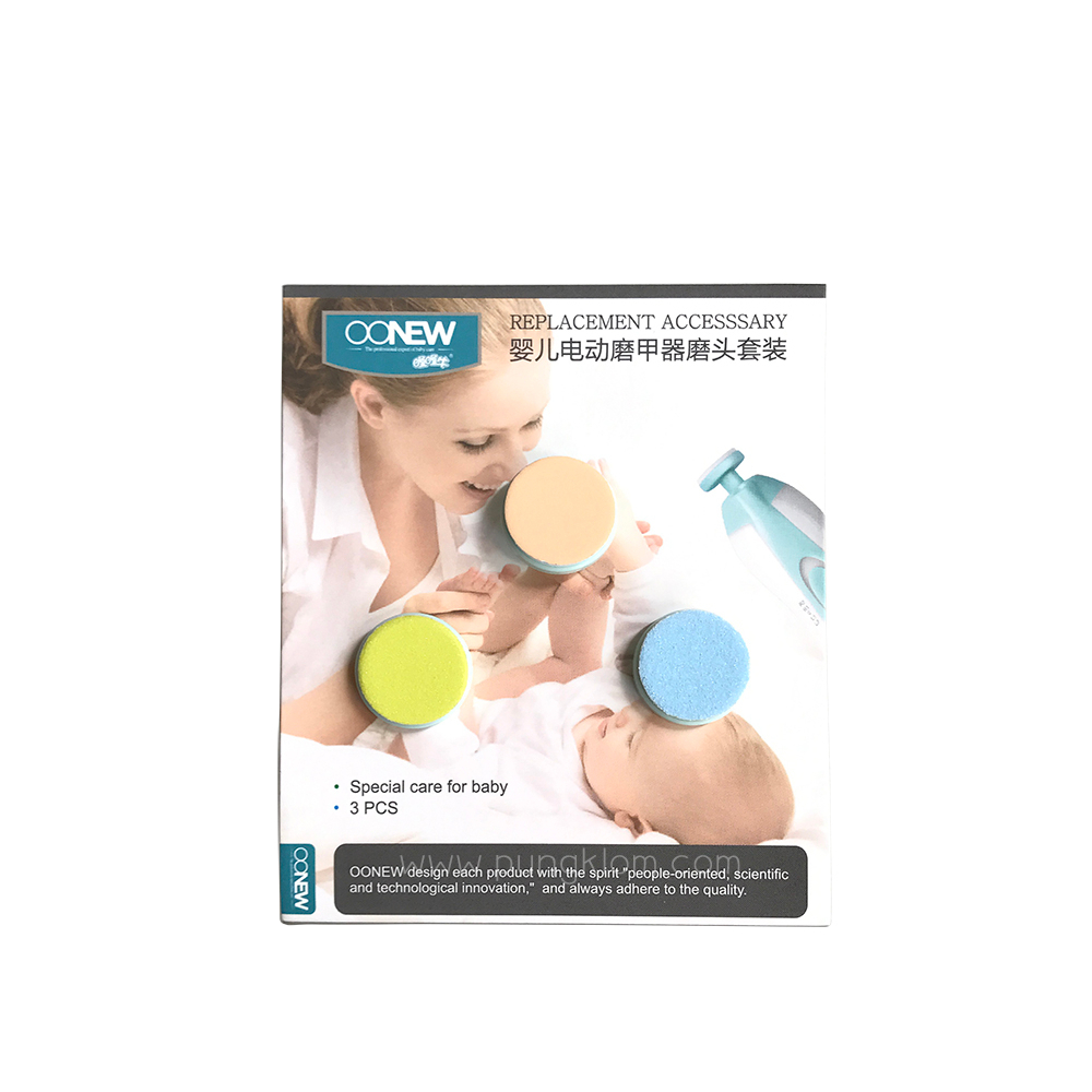 อะไหล่หัวตะไบไฟฟ้า อะไหล่ที่ตัดเล็บเด็ก Oonew Nail Trimmer Replacement Pads | Shopee Thailand