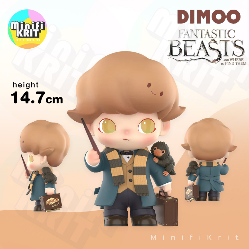 [ของแท้, พร้อมส่ง] POP MART Dimoo Fantastic Beasts and Where to Find ...