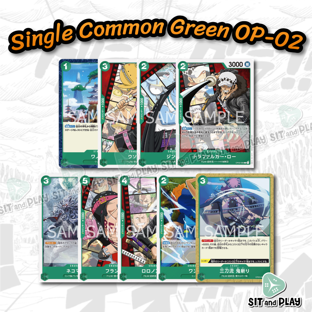 One Piece - การ์ดแยกใบ OP02 เขียว common - Single Card Game | Shopee ...