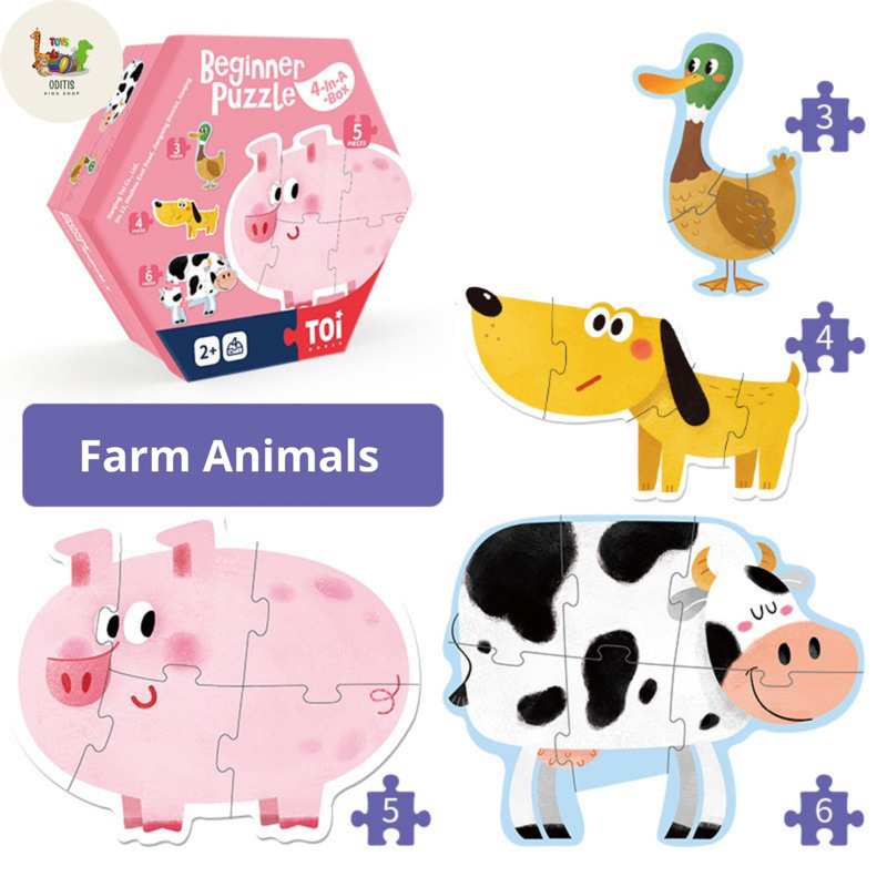 Beginner Puzzles for kids จิ๊กซอว์ | Shopee Thailand