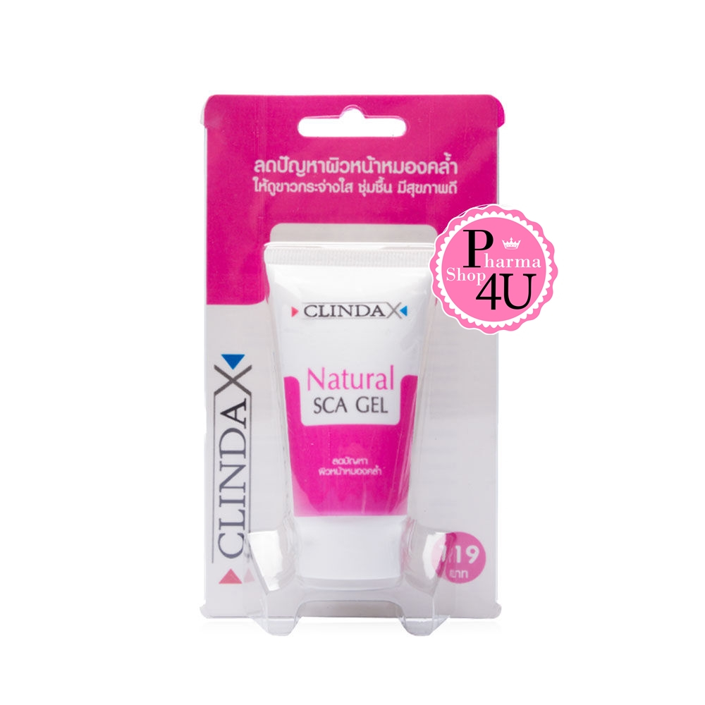 ClindaX Natural Sca Gel (10กรัม/25 กรัม) Mild cleansing Gel 25 กรัม ...