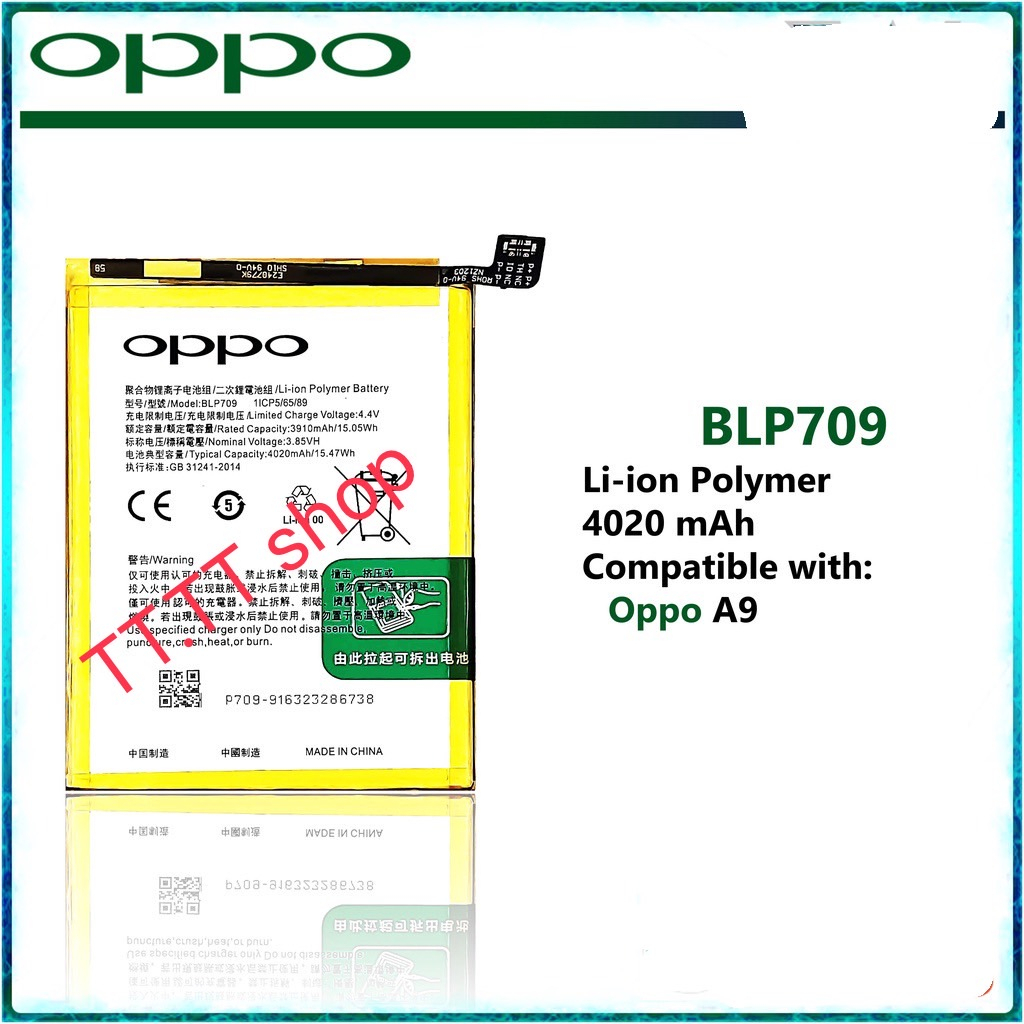 แบตเตอรี่ แท้ Oppo A9 A9x BLP709 4020mAh ส่งจาก กทม | Shopee Thailand