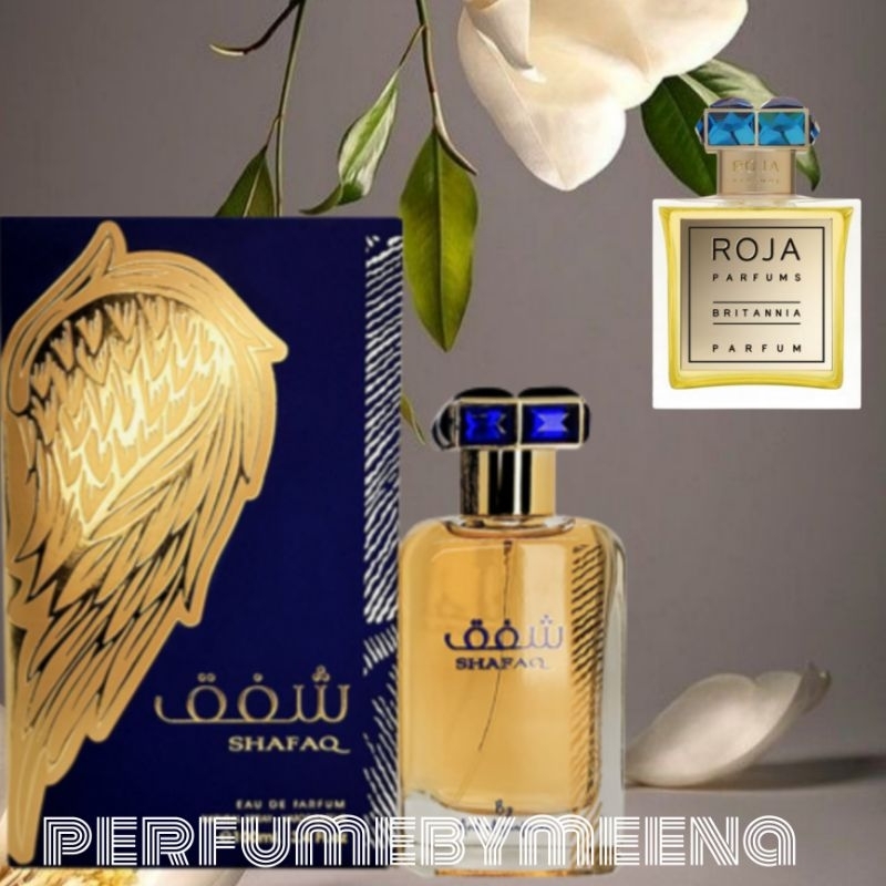Shafaq By Ard Al Zaafaran | Shopee Thailand