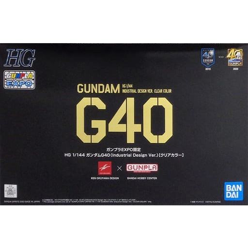 พร้อมส่ง : HG GUNDAM G40 (INDUSTRIAL DESIGN VER) CLEAR COLOR | Shopee ...