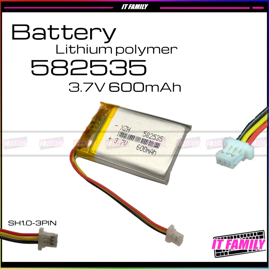 แบตเตอรี่ 3.7V 582535 สายไฟสามเส้น ความจุ 600 mAh รหัสที่ใช้ด้วยกันได้ ...