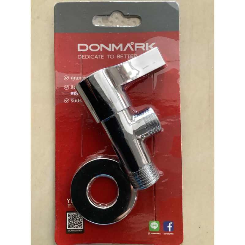 Donmark วาล์วเปิดฝักบัว ก็อกฝักบัว MC401-4C ,MC401-4K ,DGS-2106 | Shopee Thailand