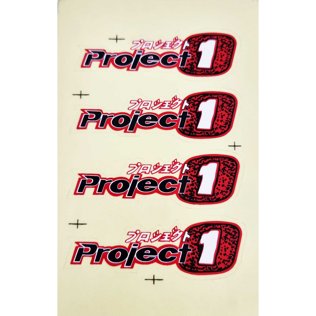 สติกเกอร์ติดก้านแม็ก LENSO Project 1 D 1 ชุด ติดได้ 4 ล้อ พื้นสีใส ตัว ...