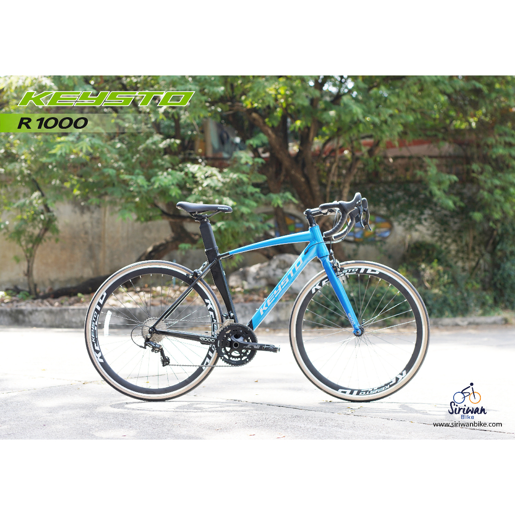 จักรยานเสือหมอบ KEYSTO R1000 เฟรม ALLOY ROAD BIKE, ล้อ 700C เกียร์ 20 ...